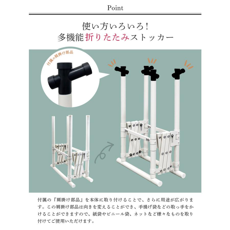 アルマックス （即納） たためる アルミ 段ボールストッカー 多機能ストッカー オレストッカー 分別 ごみ箱 収納 ダンボールスタンド ラック AL-OS01 土日出荷OK : アルミゲート ...