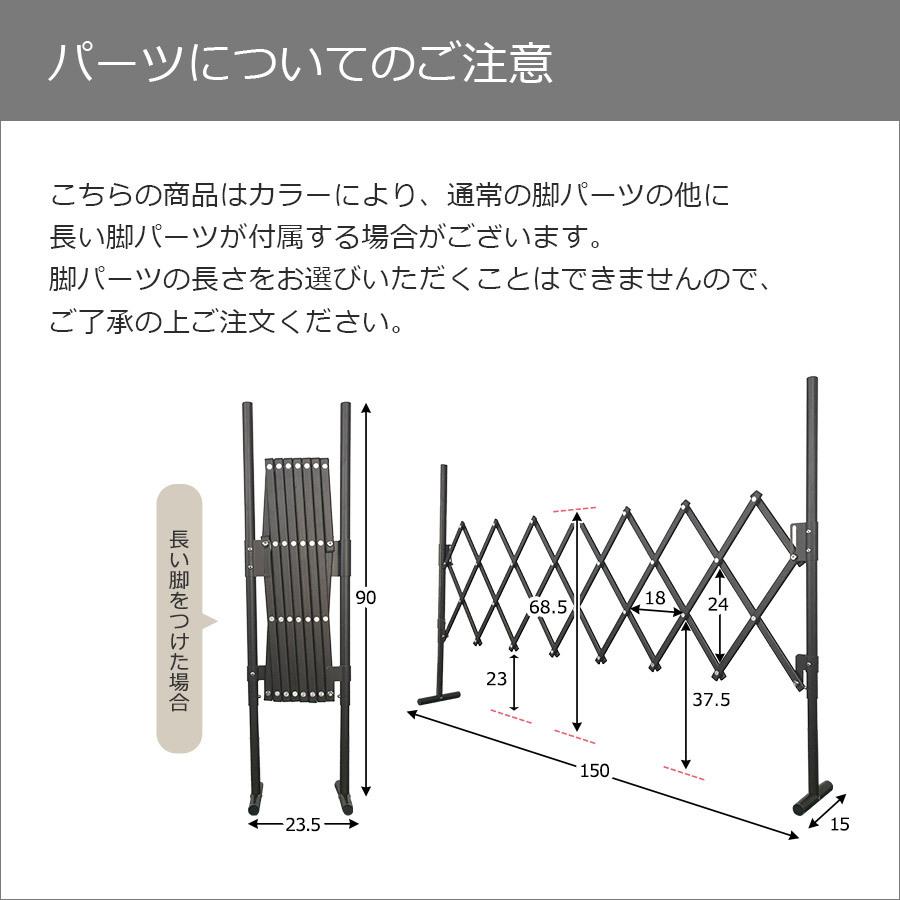 【訳あり品だから安い！】【在庫ある限り】 ペットゲート アルミ ゲート 置くだけ 取付不要 高さ70 幅150 ベビーゲート ドッグラン SXG0715 土日出荷OK :11-b ...