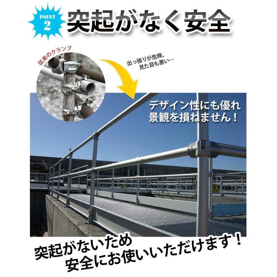 アルマックス（ALMAX） ストレートカップリング キーライト Kee Lite L14-8 Kee Klamp キークランプ 単管パイプ ...