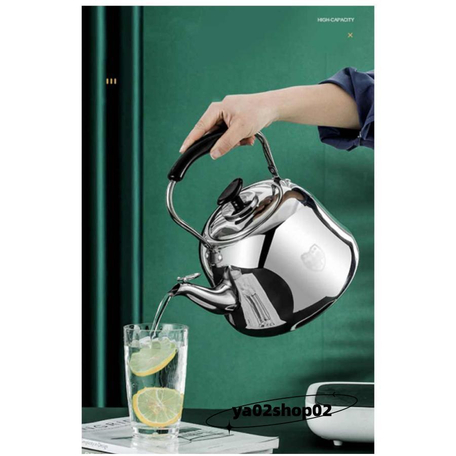 笛吹きケトル ステンレス 2L 3L 4L 5L 6L 7L 8L 9L 10L やかん 頑丈 防錆性 大容量 ガス火/IH対応 均一加熱 絶縁ハンド : mq0119066227 ...