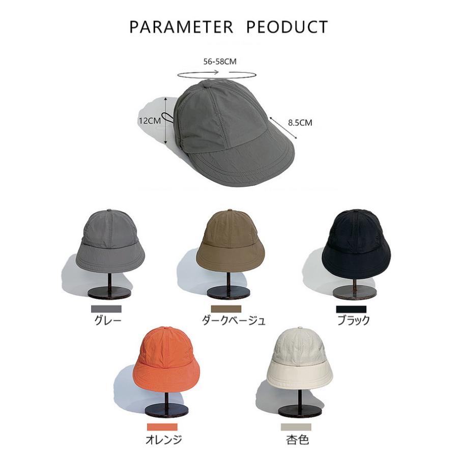 キャップ 軽量 つば広帽子 日焼け防止 日よけ 撥水加工 速乾 ベースボールキャップ 野球帽 帽子 メンズ レディース :f021811:YAA - 通販 - Yahoo!ショッピング