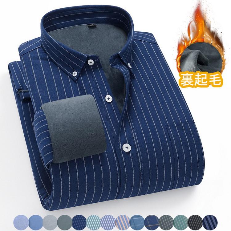 カジュアルシャツ メンズ 裏起毛 シャツ ボタンダウンシャツ トップス 無地/ストライプ/チェック 長袖 暖かい 防寒 秋冬 : YAA - 通販 - Yahoo!ショッピング