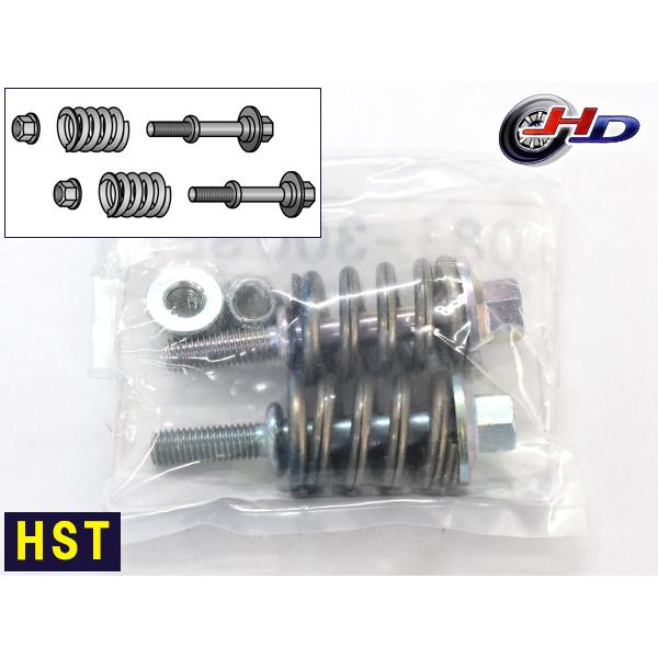 HST ボールジョイント式 接続部品セット 081-300SET ホンダ ボルト スプリング ナット マフラー交換用 取付用 辻鐵工所 日本製 : ハッピードライブヤブモト - 通販 ...