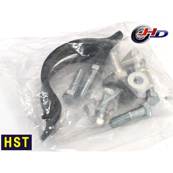 HST マフラー用 接続部品セット 094-302SET 三菱ふそう スーパーグレート ボルト クランプ 交換 辻鐵工所 日本製 送料無料 : ハッピードライブヤブモト - 通販 ...