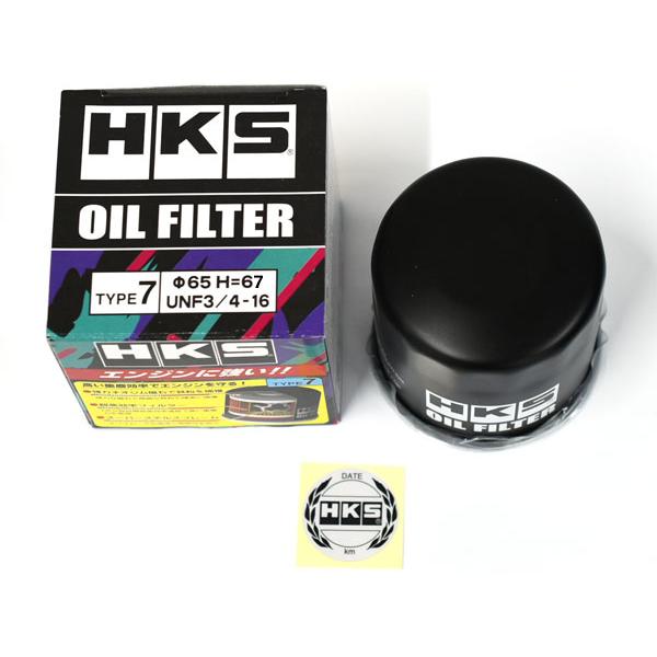 HKS セドリック Y30 VG20ET オイルフィルター オイルエレメント 国産 52009-AK017 TYPE7 φ65×H67 UNF 3/4-16 昭和58.06〜昭和62.05 ...