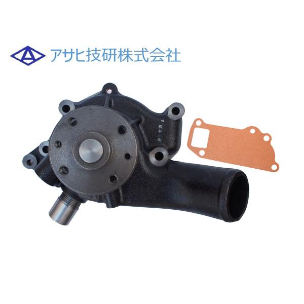 アサヒ 大型車用ウォーターポンプ フォワード FRS12EA A4281 : ハッピードライブヤブモト - 通販 - Yahoo!ショッピング