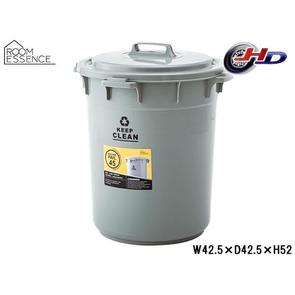 東谷 ラウンドペール45L グリーン W42.5×D42.5×H52 LFS-765GR ゴミ箱 ダストボックス 丸型 おしゃれ メーカー直送 送料無料 : ハッピードライブヤブモト - 通販 ...