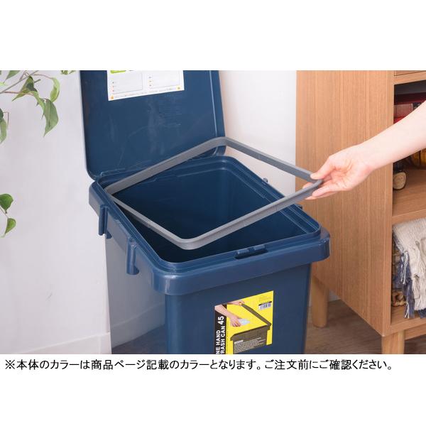東谷 ワンハンドトラッシュカン 45L ベージュ W34.1×D45×H57.5 LFS-845BE ゴミ箱 ダストボックス 角型 蓋つき メーカー直送 送料無料 : ハッピードライブヤブモト ...