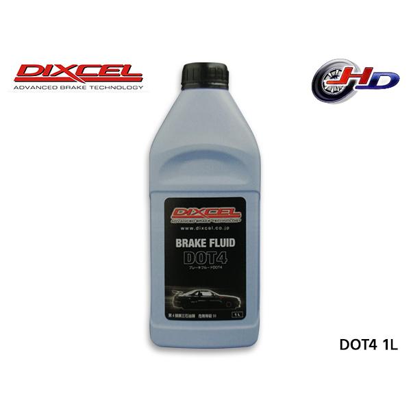 DIXCEL（ディクセル） ブレーキフルード DOT4 1L 1本 ボトル BF410-01 : ハッピードライブヤブモト - 通販 - Yahoo!ショッピング