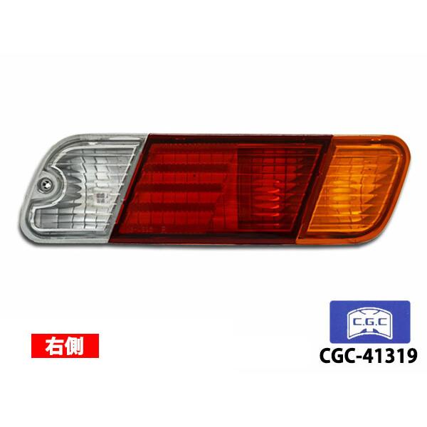 ミニキャブ トラック U61T テールランプ ASSY 右側 1個 千代田 CGC CGC-41319 H11.12〜 : ハッピードライブヤブモト - 通販 - Yahoo!ショッピング