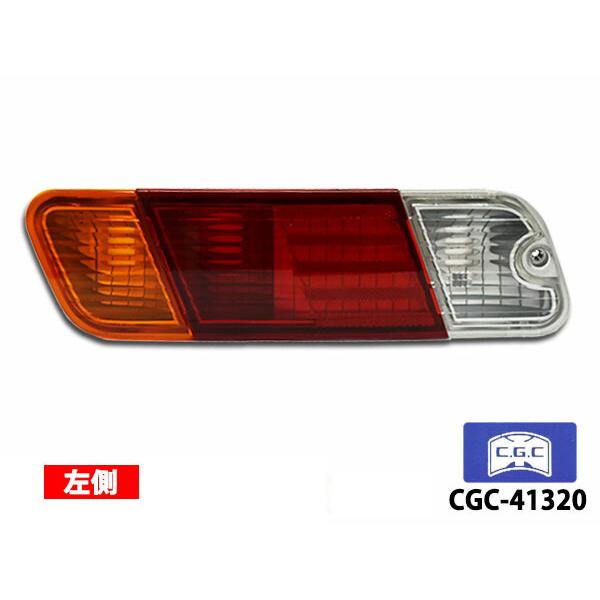 ミニキャブ トラック U61T テールランプ ASSY 左側 1個 千代田 CGC CGC-41320 H11.12〜H17.11 マイナーチェンジまで : ハッピードライブヤブモト - 通販 ...