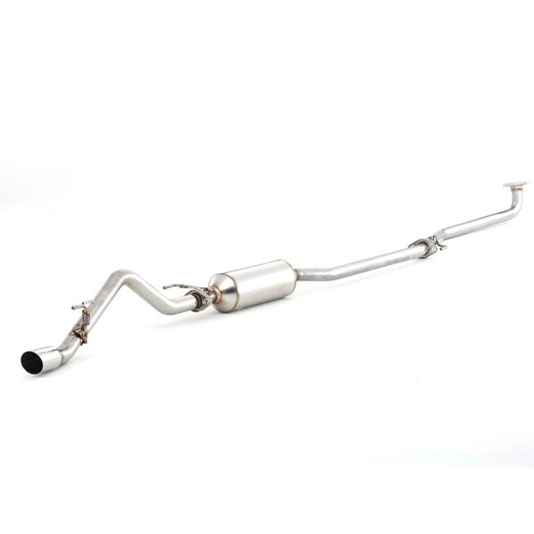 フジツボ マフラー A-RM エーアールエム JG1 N-ONE ターボ 2WD S07A H24.11〜 250-50821 法人のみ配送 送料無料 :FJTB250-50821-01 ...