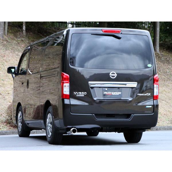 FUJITSUBO フジツボ マフラー A-R エーアール VW6E26 NV350 キャラバン 2.5 ディーゼル ターボ 4WD H24.6〜 360-17222 法人のみ配送 送料無料 ...