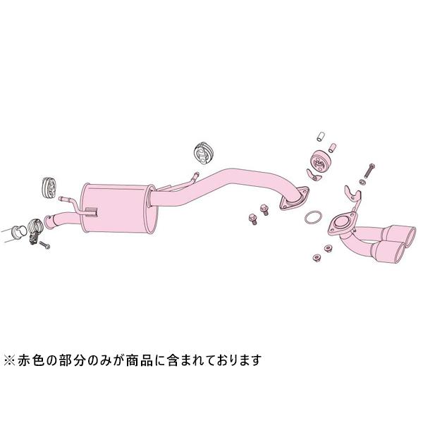 FUJITSUBO フジツボ マフラー A-K エーケー MK32S スペーシア カスタム ターボ 2WD R06A H25.6〜H27.5 750-81911 法人のみ配送 送料無料 ...