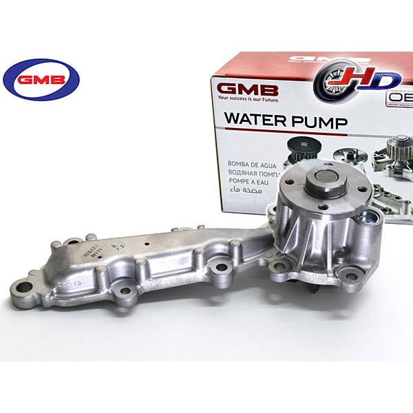 デイズ デイズルークス B21W B21A ウォーターポンプ GMB GWM-111A H25.6〜 車検 交換 国内メーカー 送料無料 : ハッピードライブヤブモト - 通販 - Yahoo ...