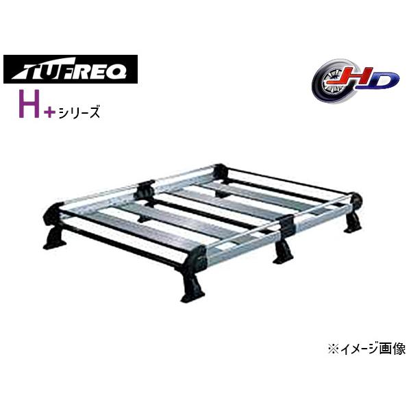 エブリィ DA64V DA64W ハイルーフ H17.8〜H27.2 ルーフキャリア TUFREQ タフレック HH234B+ H+シリーズ 6本脚 法人のみ配送 送料無料 : hh234b ...