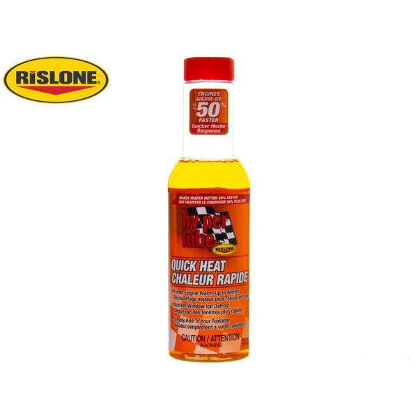 RISLONE ハイパールーブ クイックヒート 473ml 冬用 エンジン暖気 リスローン HQH300C :HQH300C-01:ハッピードライブヤブモト - 通販 - Yahoo!ショッピング