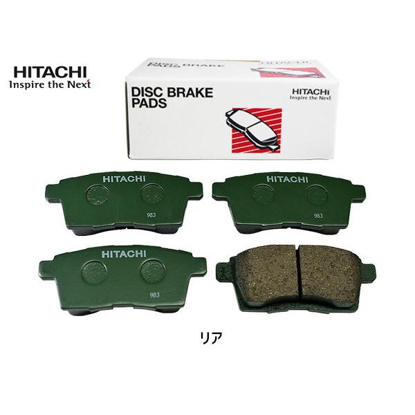 日立 MPV LY3P ブレーキパッド リア 後 HZ009 H17.12〜H28.03 送料無料 : ハッピードライブヤブモト - 通販 - Yahoo!ショッピング