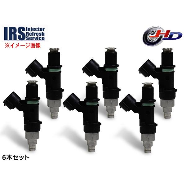 チェイサー JZX100 インジェクター IRST-46070 6本 IRS リビルト コア返却必要 配送不可地域有 送料無料 : ハッピー ...