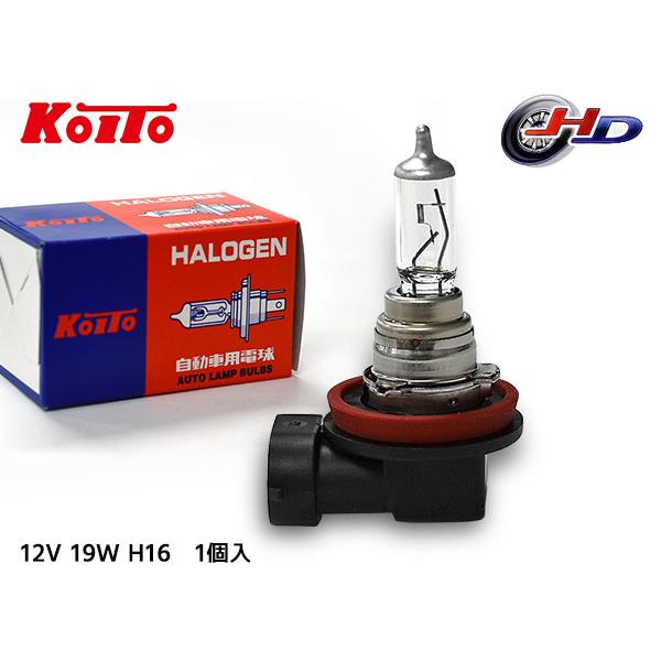 小糸製作所 ハロゲン バルブ H16 フォグランプ ライト 12V 19W PGJ19-3 T9.5 クリア 1個 ノーマルバルブ 小糸 ...