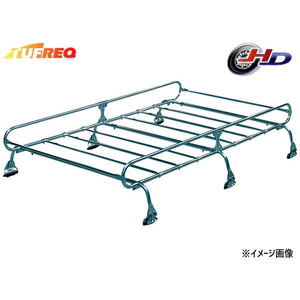ピクシスバン S321M S331M 標準ルーフ H29.11〜 ルーフキャリア TUFREQ タフレック L271 6本脚 Lシリーズ 法人のみ配送 送料無料 :L271-005:ハッピー ...