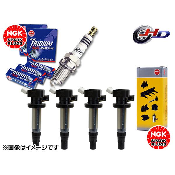 NGK セレナ C25 NC25 正規品 MAX プラグ イリジウム 5989 DF6H-11B 4本 イグニッションコイル U5280 4本セット H18.02〜H18.06 送料無料 ...