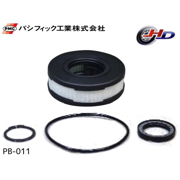 ブローバイ ガスフィルター UD 三菱フソウ ふそう キャンター PB-011 PMC パシフィック工業 ME991444 交換付属品含 : ハッピードライブヤブモト - 通販 - Yahoo ...