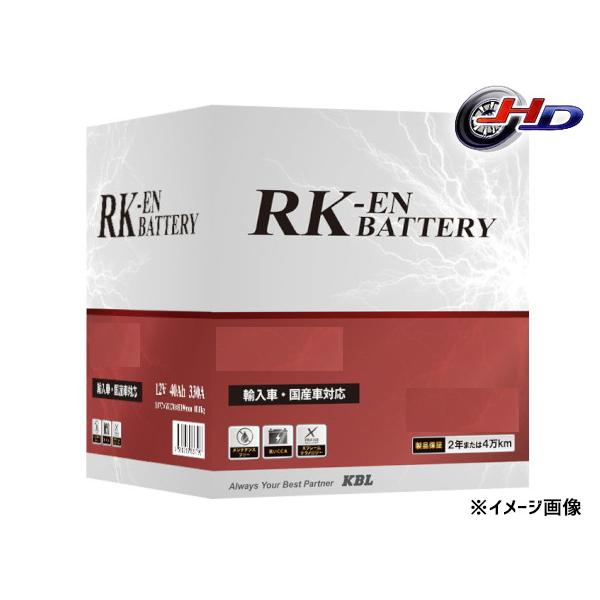 KBL RK-EN SLI バッテリー LN0 輸入車用 標準液式 メンテナンスフリー Hankook ハンコック 送料無料 : ハッピードライブヤブモト - 通販 - Yahoo!ショッピング