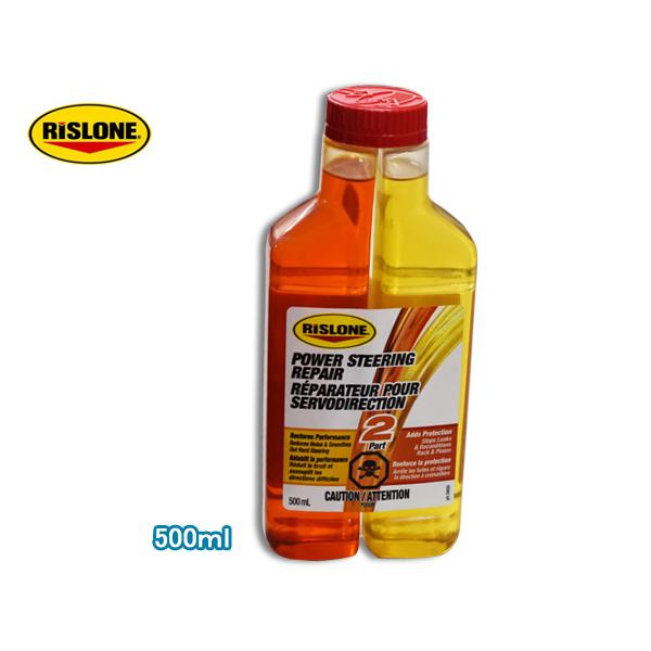 RISLONE パワーステアリングリペア 500ml 異音 除去 パワステ ステアリング 円滑 補修 リスローン RP-34650 : ハッピードライブヤブモト - 通販 - Yahoo!ショッピング