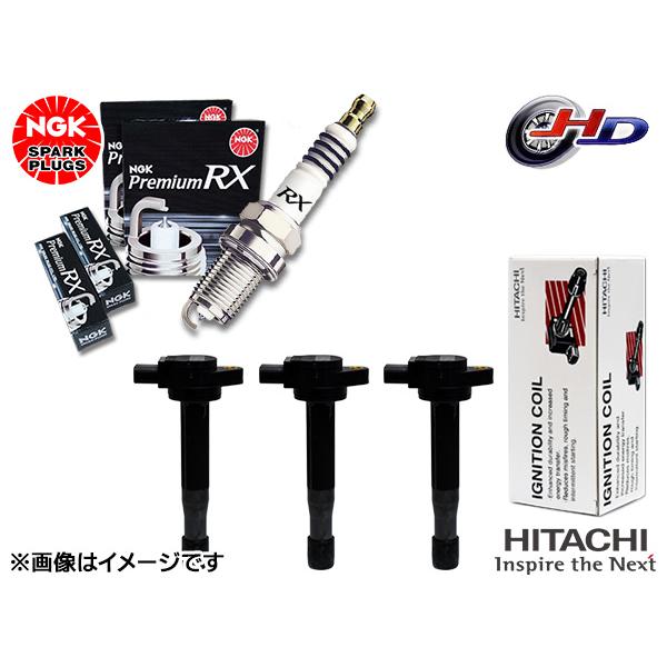 NGK MRワゴン MF22S 正規品 プレミアム RXプラグ 97620 DCPR7ERX-P 3本 日立 イグニッションコイル U21S02-COIL 3本セット H18.01〜H21 ...