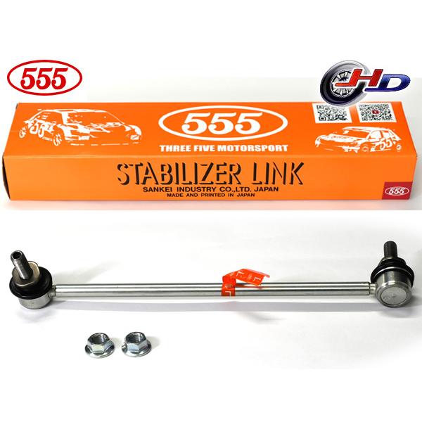 フォレスター SKE スタビライザーリンク スタビリンク フロント 左側 三恵工業 555 SL-6770L-M H30.05〜 : ハッピー ...