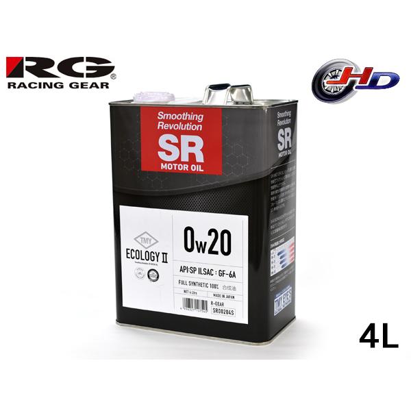 SR モーター オイル 0W20 4L SP GF-6A 100％合成油 日本製 0W-20 ガソリン エンジン レーシングギア RG SR00204S 送料無料 : ハッピードライブヤブモト ...