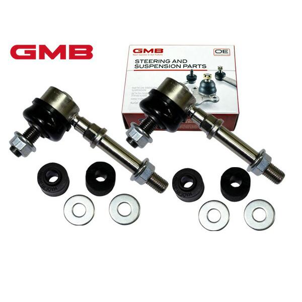 ADバン VHNY11 スタビライザーリンク スタビリンク フロント 左右2本セット H11.06〜H20.12 54618-4M400 ...