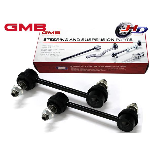 ウィッシュ ZGE22W スタビライザーリンク スタビリンク リア 左右2本セット GMB 1001-06301 GSL-T-32 H21.03〜H29.11 : ハッピードライブヤブモト ...