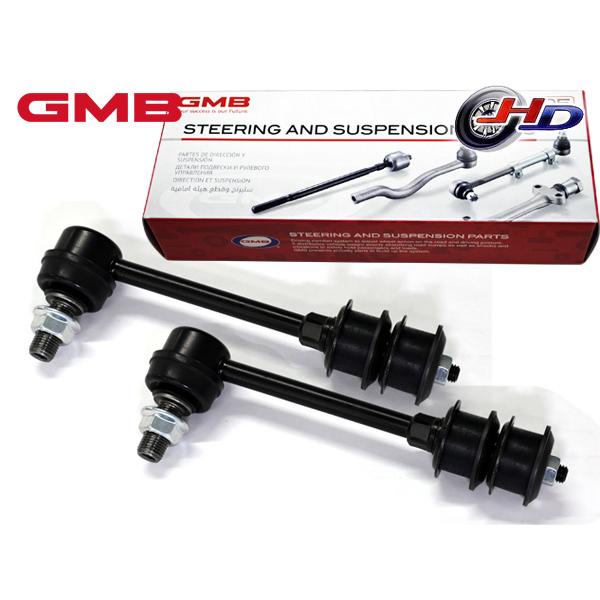 ランドクルーザー GDJ150W スタビライザーリンク スタビリンク リア 左右2本セット GMB 1001-0675B GSL-T-37 H27.06〜 : ハッピードライブヤブモト ...