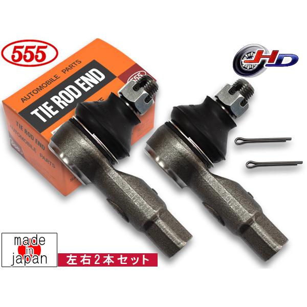 ソリオ MA34S タイロッドエンド フロント 左右共通 2本セット 三恵工業 555 国産 SE-7461 H17.7〜H22.12 ...