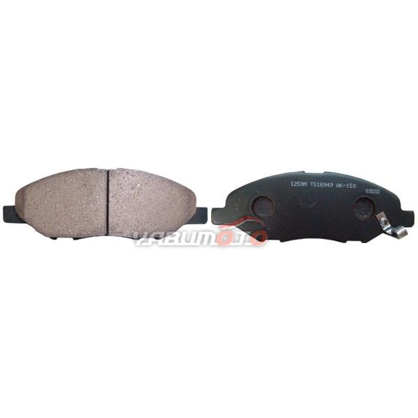 キューブ YGNZ11 YZ11 H17/05〜H20/11 フロント ブレーキパッド 前 トップリード Toplead TL1250M 送料無料 : tl1250m-005 : ハッピー ...