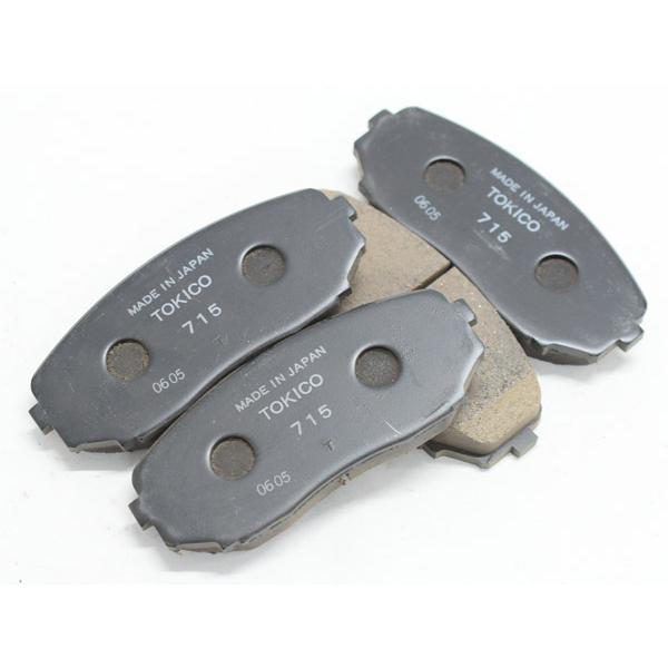 MPV LY3P ブレーキパッド フロント トキコ TOKICO TN715 日本製 H17.12〜H28.03 送料無料 : ハッピードライブヤブモト - 通販 - Yahoo!ショッピング