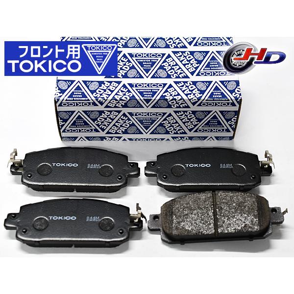 キックス P15 e-POWER ブレーキパッド フロント トキコ TOKICO 国産 TN844M R02.06〜 送料無料 : ハッピードライブヤブモト - 通販 - Yahoo!ショッピング