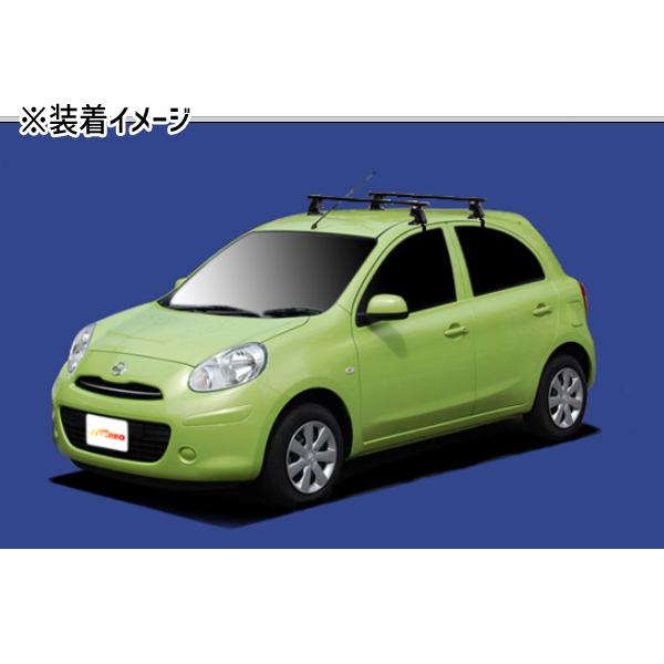 マーチ K13 5ドア車 システムキャリア ベースキャリア 屋根置きタイプ VB4 FFA1 TK1 タフレック 1台分 法人のみ配送 送料無料 : tufreq-set57-001 ...