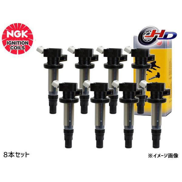 NGK フィット アリア GD8 GD9 イグニッションコイル 8本 フロント リア 正規品 国産 点火 日本特殊陶業 U5097 U5098 送料無料 : ハッピードライブヤブモト - 通販 ...
