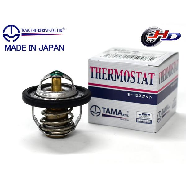 スペーシア MK42S ターボ無 サーモスタット パッキン付 多摩興業 TAMA 温度調節 国内メーカー W44DX-88 : ハッピードライブヤブモト - 通販 - Yahoo!ショッピング