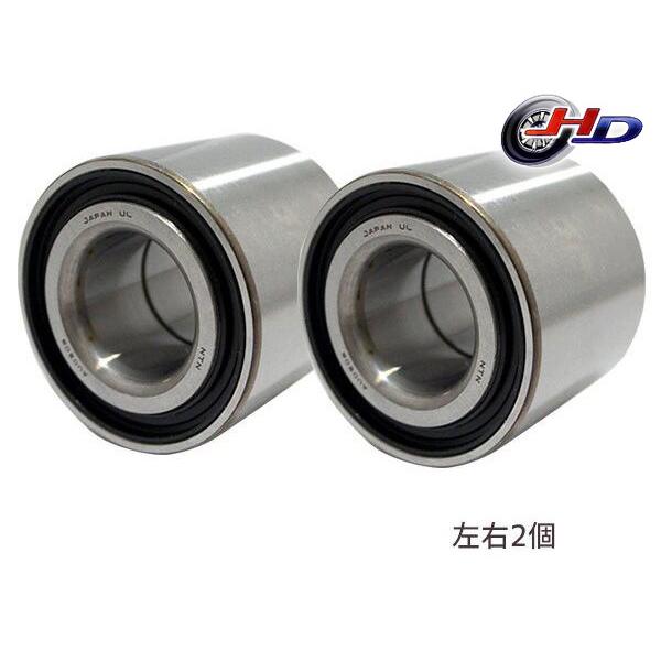 フレア MJ34S MJ44S リア ハブベアリング 左右 2個セット WBH-515N H24.10〜H29.02 : ハッピードライブヤブモト - 通販 - Yahoo!ショッピング