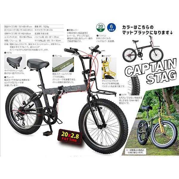 CAPTAIN STAG キャプテンスタッグ ワイルダー FDB206 CSマット CAPTAIN STAG キャプテンスタッグ ワイルダー FDB206 CSマット