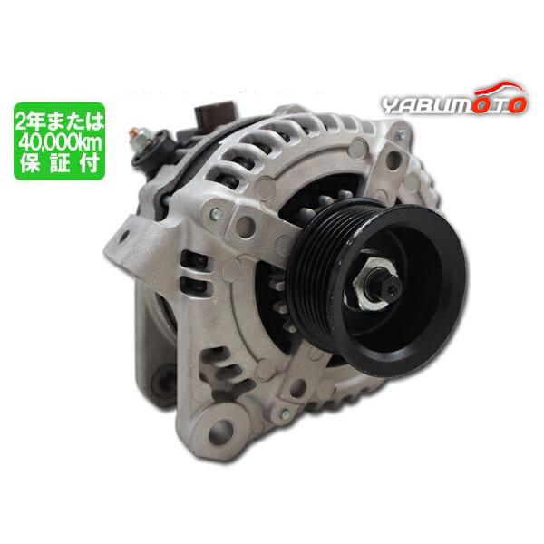 RAV4 ACA20 ACA21 エスティマ ACR30 オルタネーター ダイナモ 27060-28190 104210-3610 リビルト ...