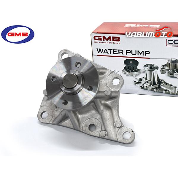 GMB ムーヴキャンバス LA850S ウォーターポンプ R04.07〜 車検 交換 国内メーカー 送料無料 : ハッピードライブ5号店 - 通販 - Yahoo!ショッピング