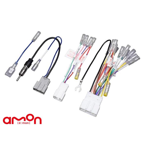 amon eKワゴン B33W B34W B35W B36W B37W B38W オーディオ・ナビゲーション取付キット エーモン工業 H31 ...