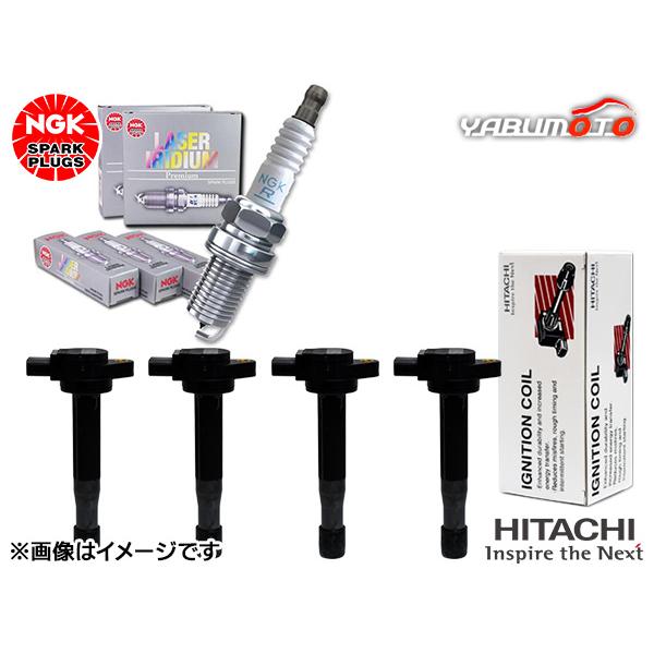 NGK セレナ C26 NC26 FC26 FNC26 FPC26 FNPC26 正規品 レーザー イリジウム プラグ 90565 4本 日立 コイル H22.11〜H28.08 : ハッピー ...