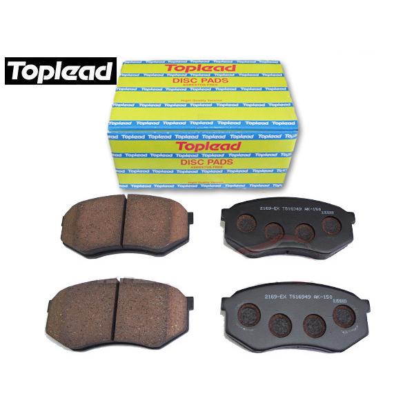 クラウン セダン GXS12 YXS10 GBS12 H13/08〜H19/08 フロント ブレーキパッド 前 トップリード Toplead : ハッピードライブ5号店 - 通販 ...