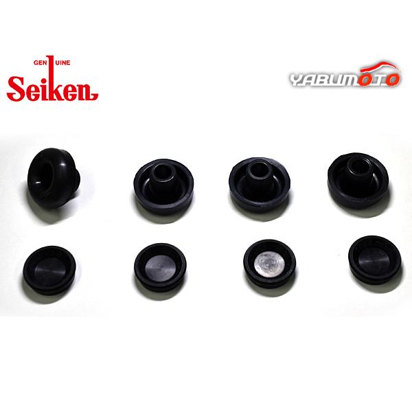 ボンゴ SE28T リア カップキット 制研化学工業 Seiken セイケン H05.08〜H11.05 SA14-89-334A ネコポス ...